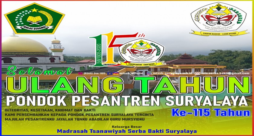 Tqn Suryalaya Logo